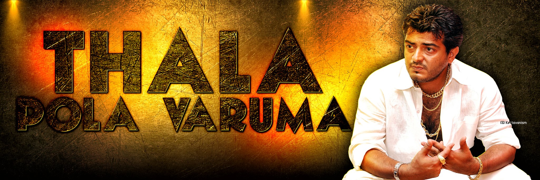 Thala Pola Varuma