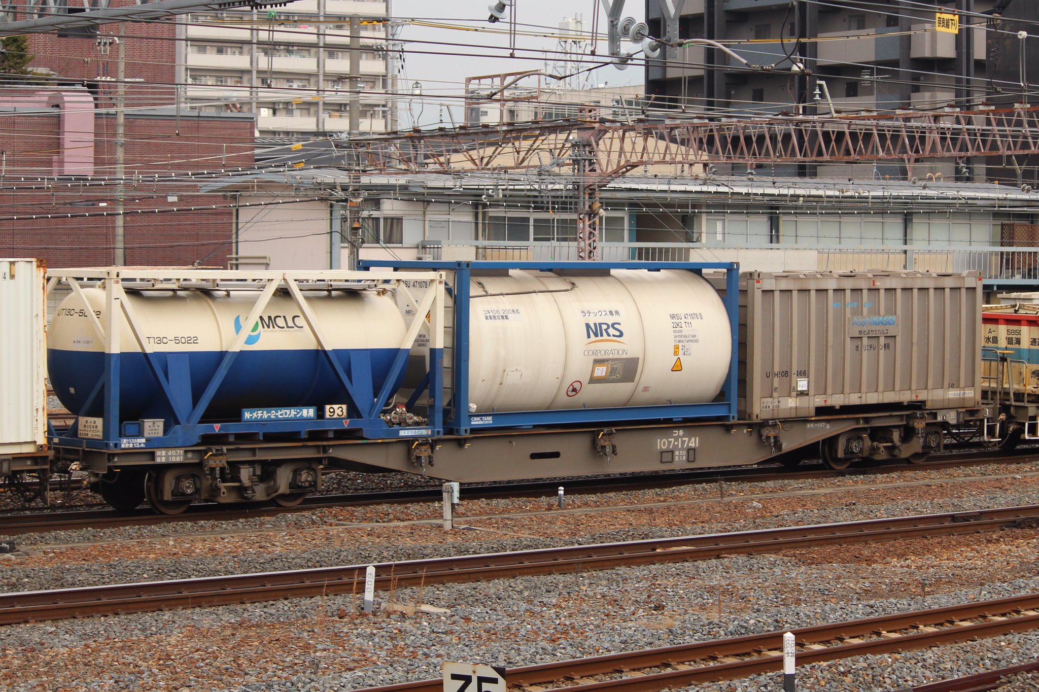 ぞ. on Twitter: "賭けに出た結果は。。 UM12A-5850 22K2 ラテックス専用 UT12C-5012 N-メチル-2-ピロリドン 所有者表記部分にガムテ? UT13C ...