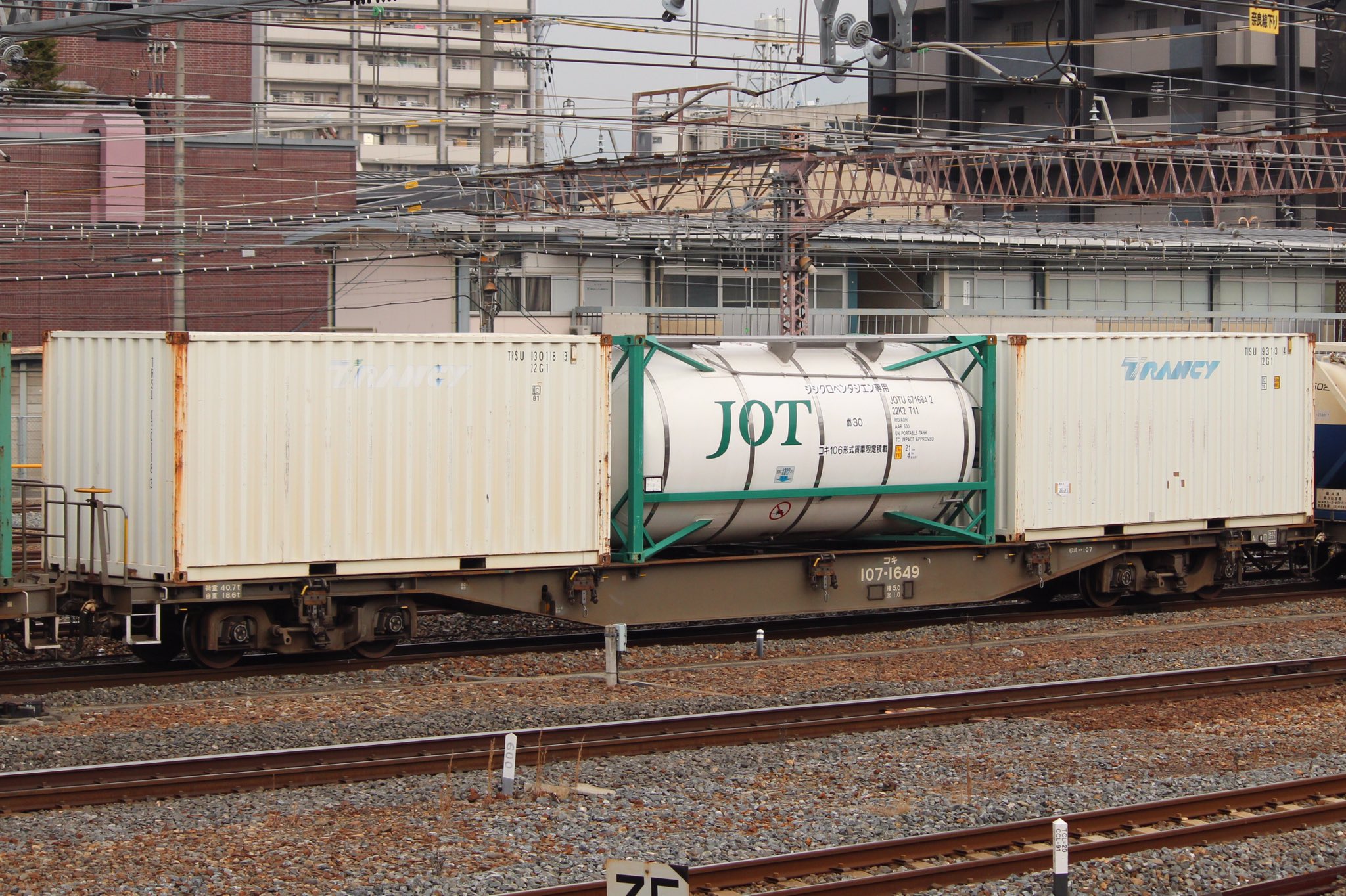 ぞ. on Twitter: "賭けに出た結果は。。 UM12A-5850 22K2 ラテックス専用 UT12C-5012 N-メチル-2-ピロリドン 所有者表記部分にガムテ? UT13C ...