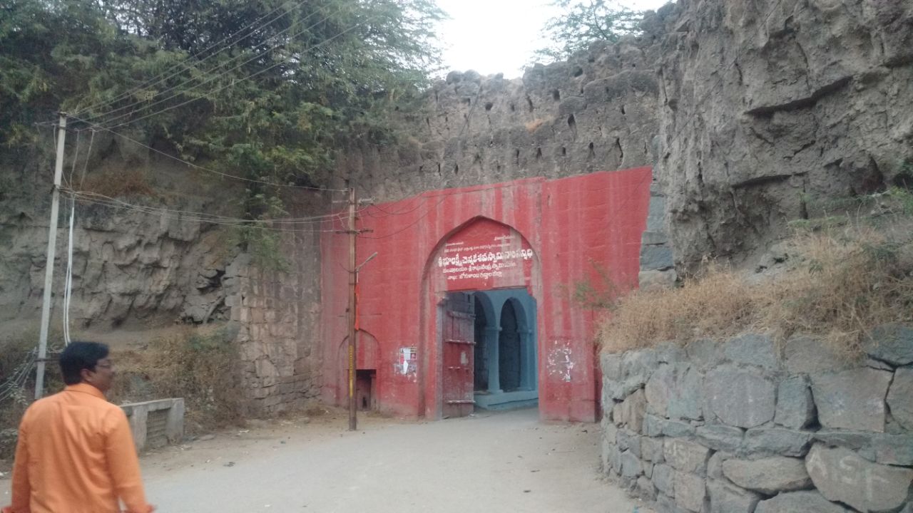 Gadwal Fort