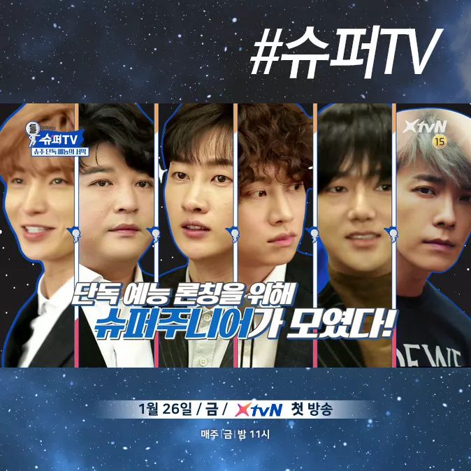 Shy-En Ng (@Elf_Shy) | Twitter