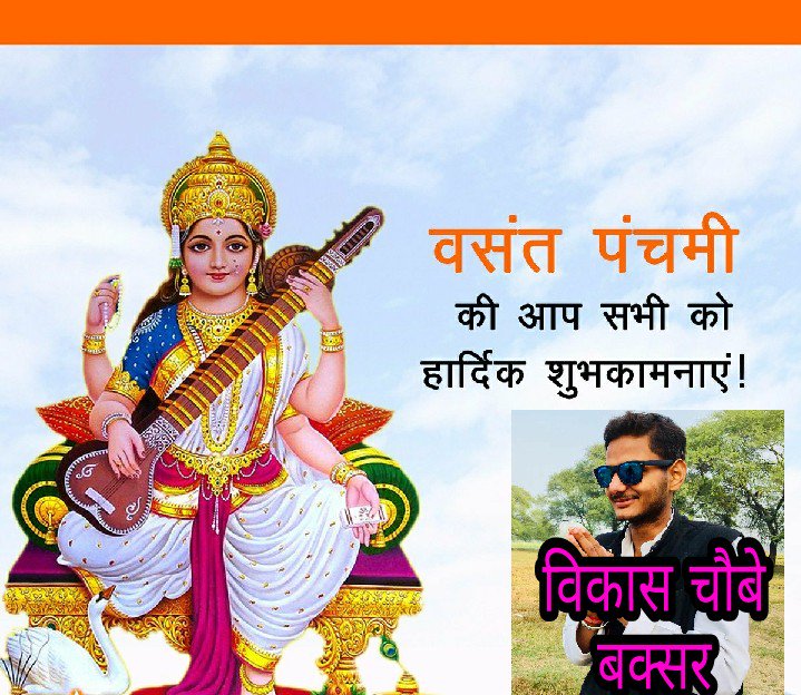 Vikash Choubey (@VikashCbxr) | Twitter