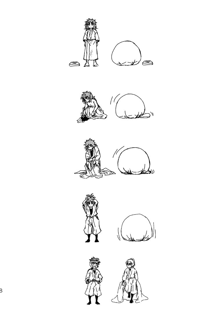 六ろ「「ANSWER」B5/24p(六ろ) 長次が偽書の術を使える理由の本。過去や委員」ユキ乃の漫画