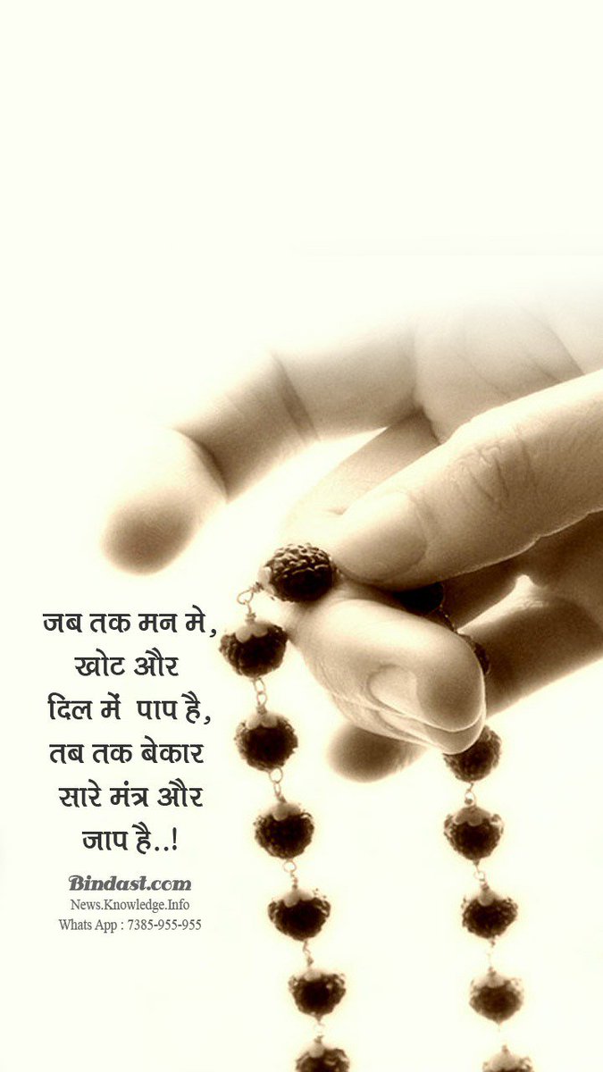 Amol bansode (@Amolban04585443) | Twitter