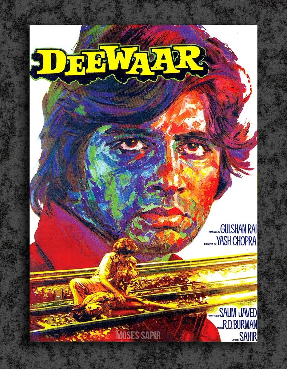 Deewar Movie Poster