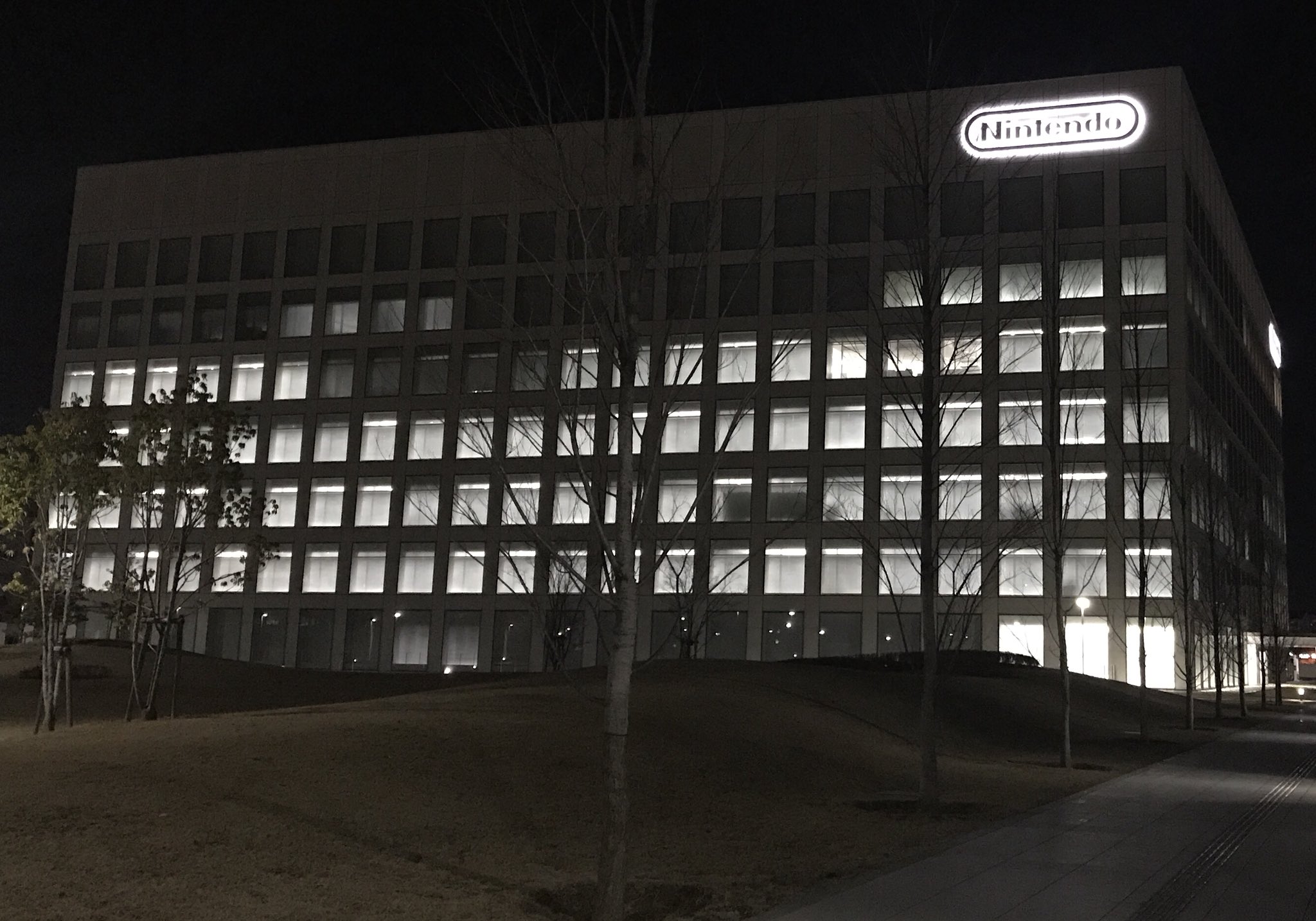 Nintendo Headquarters Ny