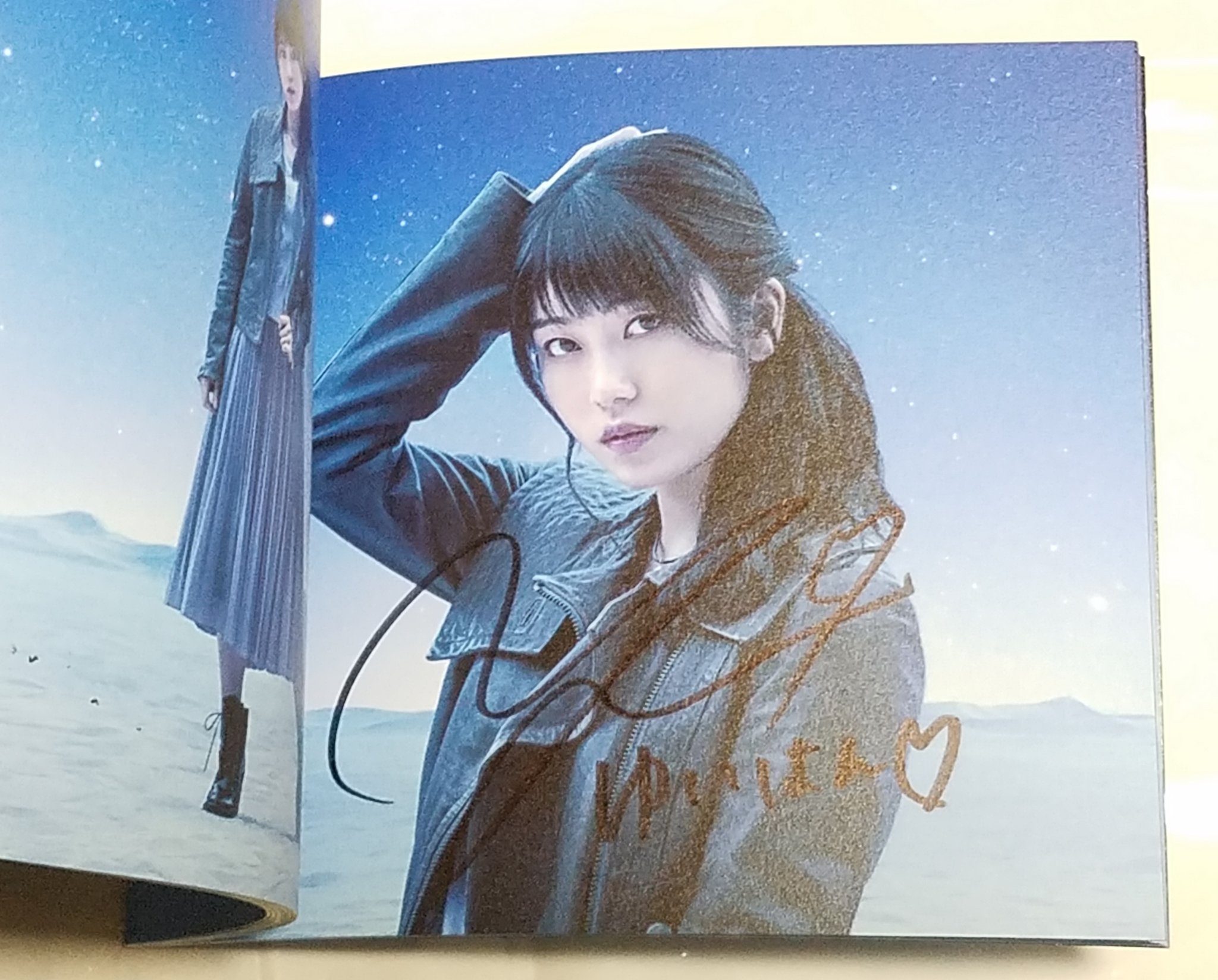 きしもん On Twitter Akb48 9thアルバム『僕たちは、あの日の夜明けを知っている』発売記念サイン会に渋谷tsutayaに行ってきました！ゆいはんとこじまこちゃんのサインを 