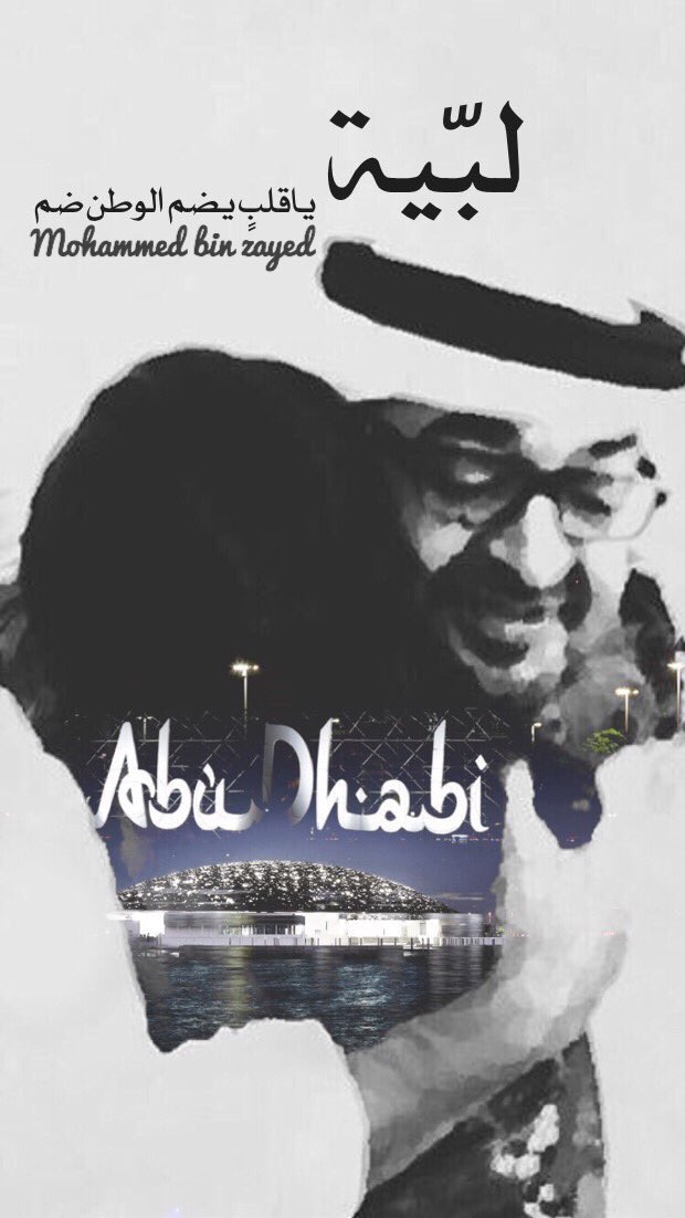 Ayman Reyad (@MadFeet) | Twitter