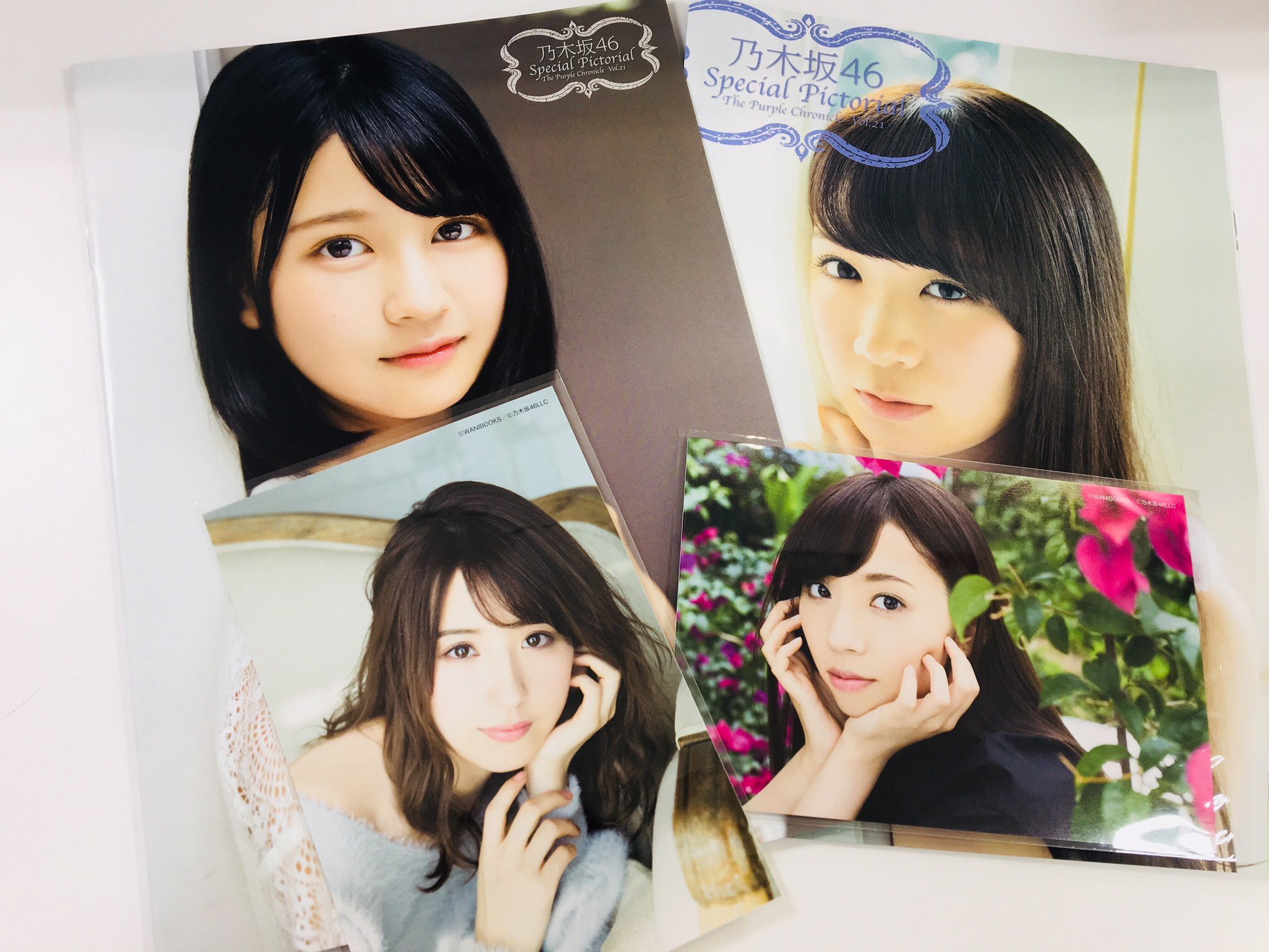 HMV仙台EBeanS on Twitter: "【#UTB】💜#斎藤飛鳥 💜表紙💜#衛藤美彩💜裏表紙『アップトゥボーイ vol.263』全力発売中😆 HMVでのご購入で💜#衛藤美彩💜or💜 ...