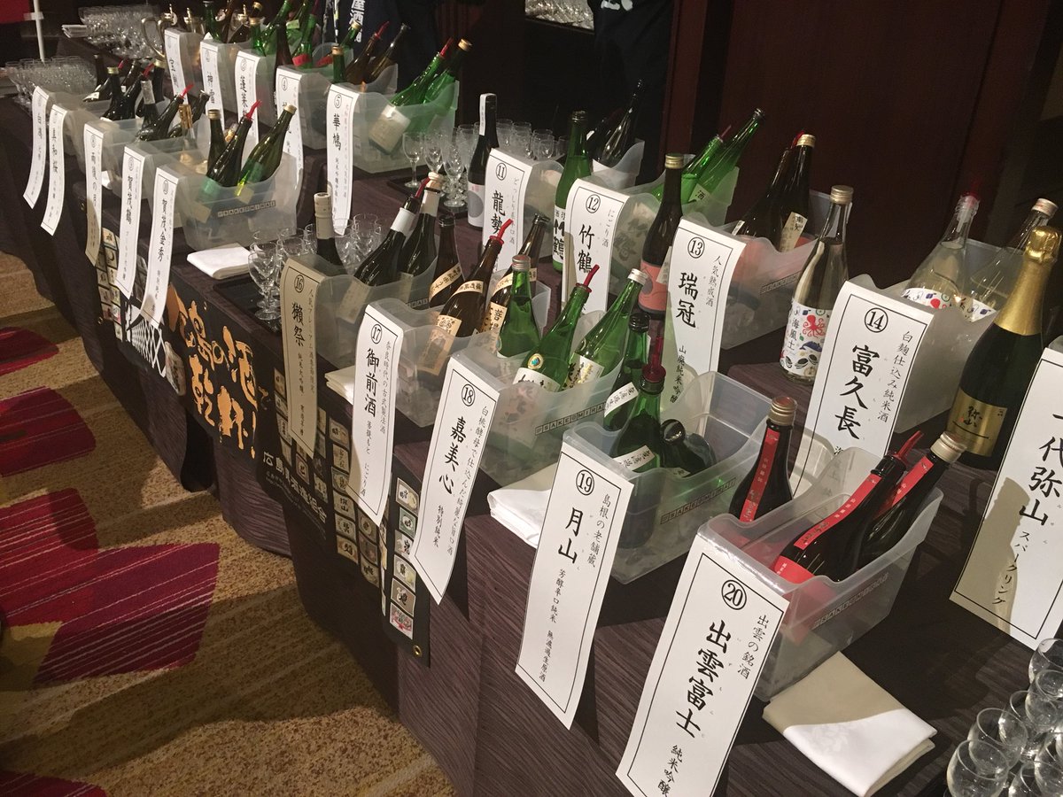 JANOG41 Meeting - Day 2午後 #janog (17ページ目) - Togetter