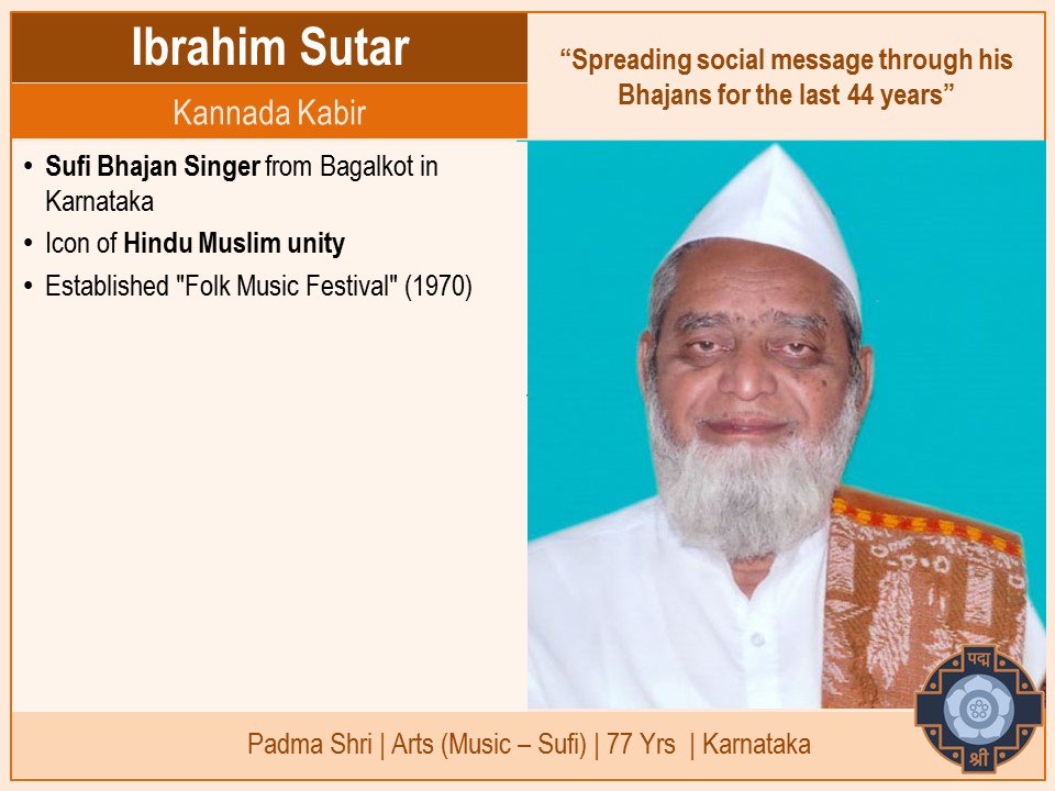 Mangesh Godase (@cmangesh) | Twitter