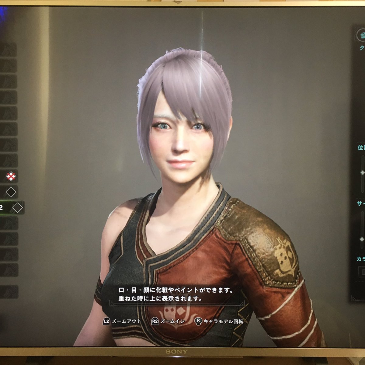 めぐみん スプラトゥーン (@megumin_spla) | Twitter