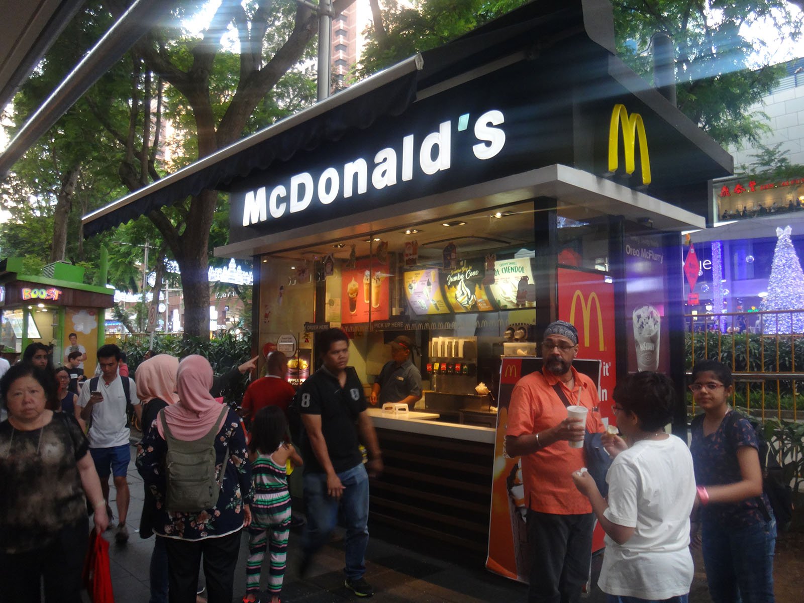 Worlds Smallest Mcdonalds