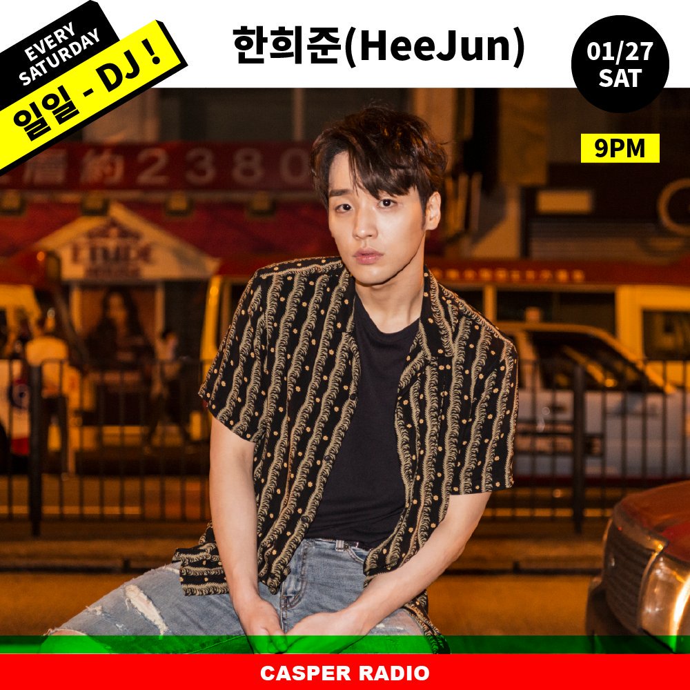 Heejun han (@heejun_han) | Twitter