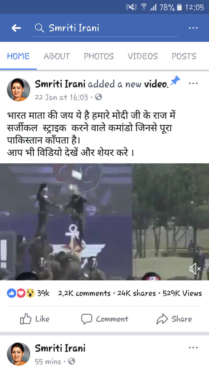 jignesh tanna (@jignestanna) | Twitter