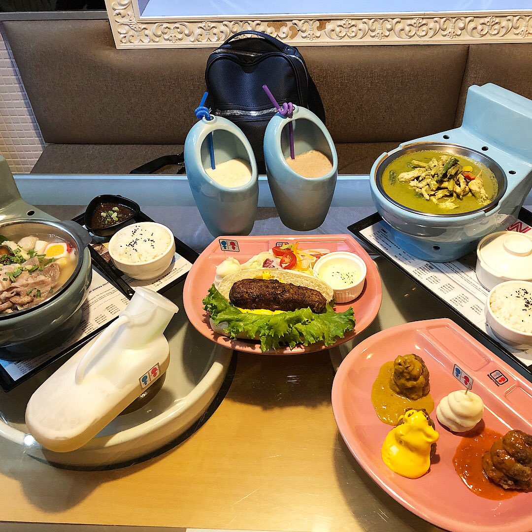 Modern Toilet Restaurant Menu