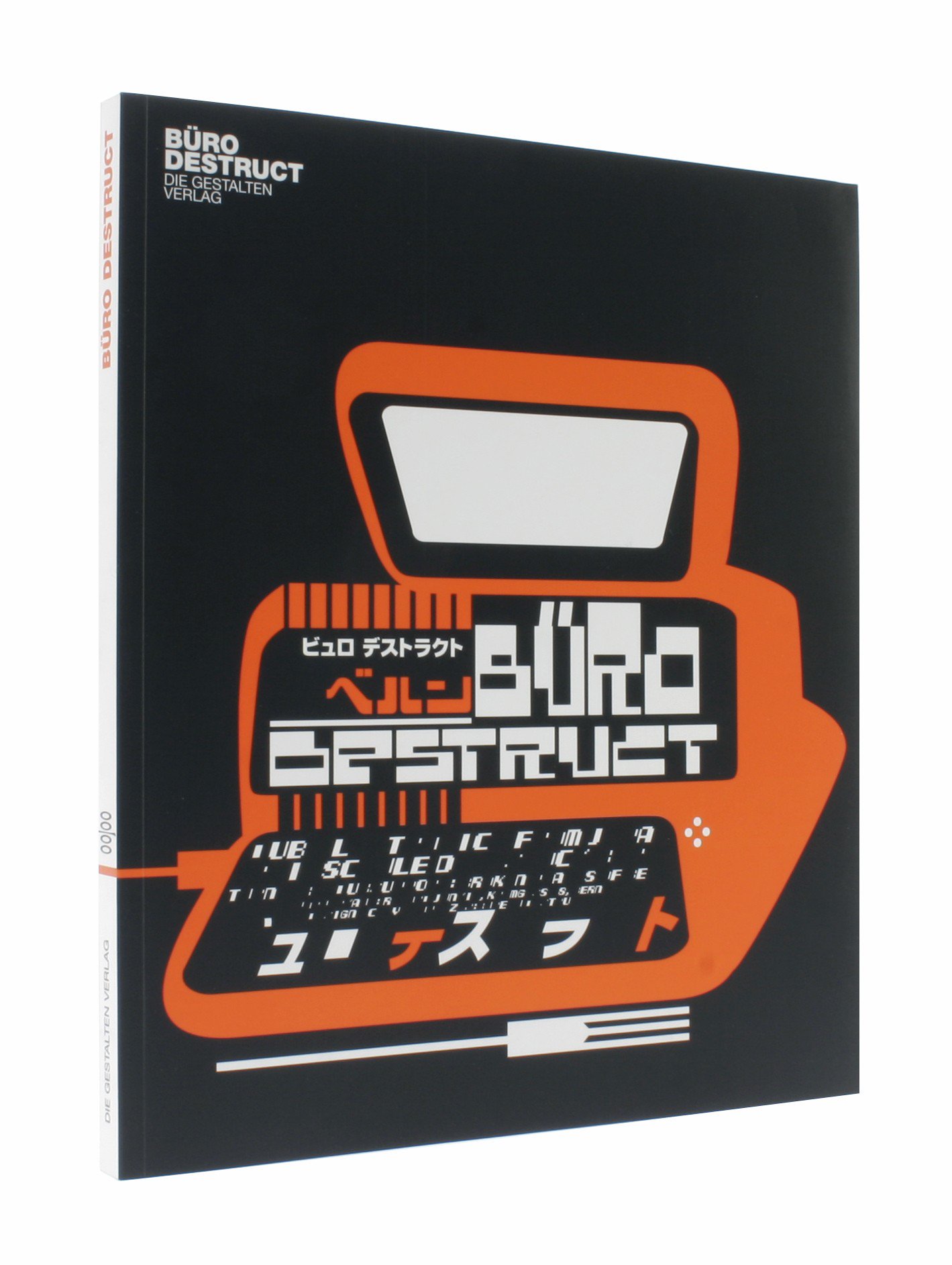 Mike Jackson Design on Twitter: "Büro Destruct, this book was a massive influence for me back in ...