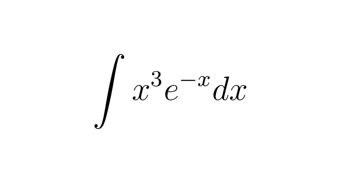 積分問題まとめ / Twitter