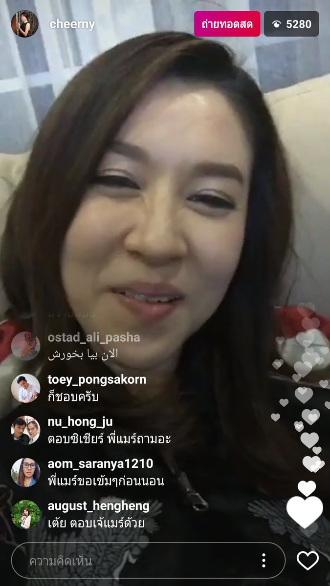 Patchara (@Far_Patchara) | Twitter