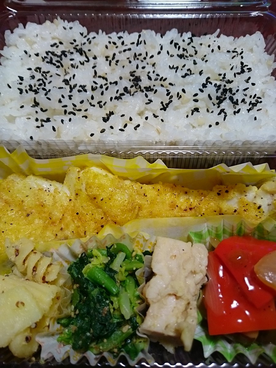 【新着順】セルフまとめ★3日に1度★きょうのお弁当 (2ページ目) - Togetter [トゥギャッター]