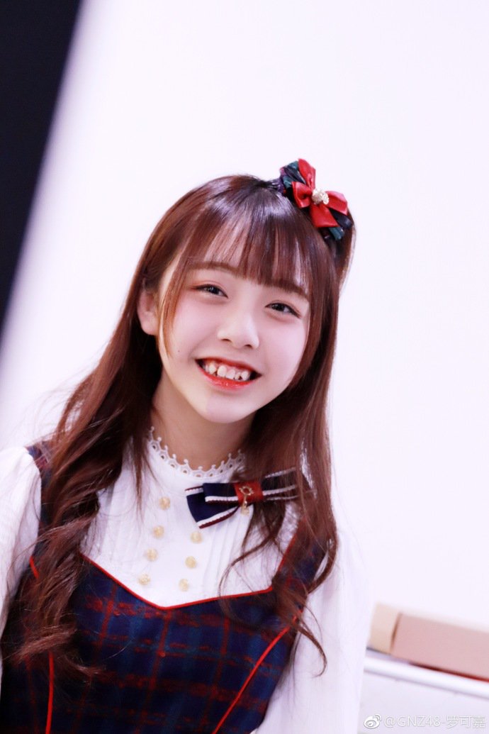 SNH48 Today on Twitter: "Luo KeJia of #GNZ48 (3rd generation)…
