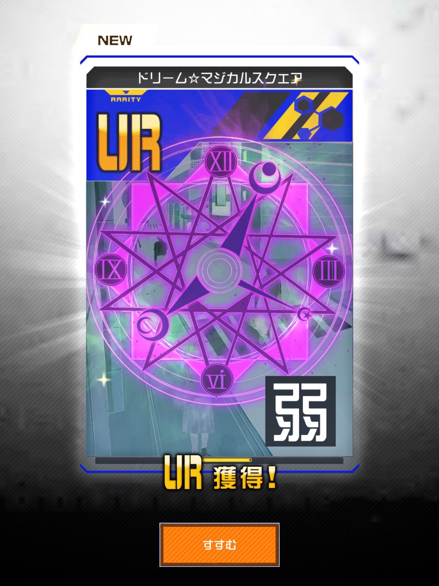 voidoll（初音ミクコスチューム） (@voidoll0101) | Twitter