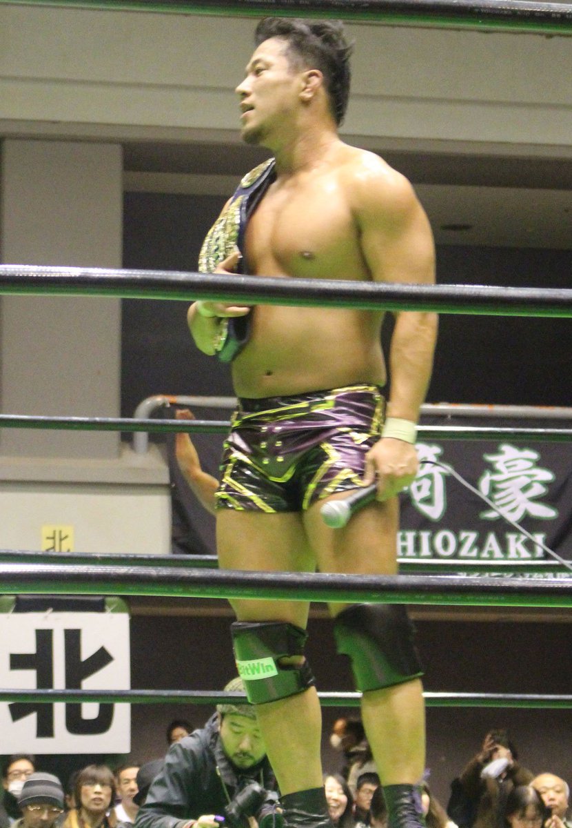 Pro Wrestling NOAH: Resultados “Navigation for the Future 2018” Daisuke ...