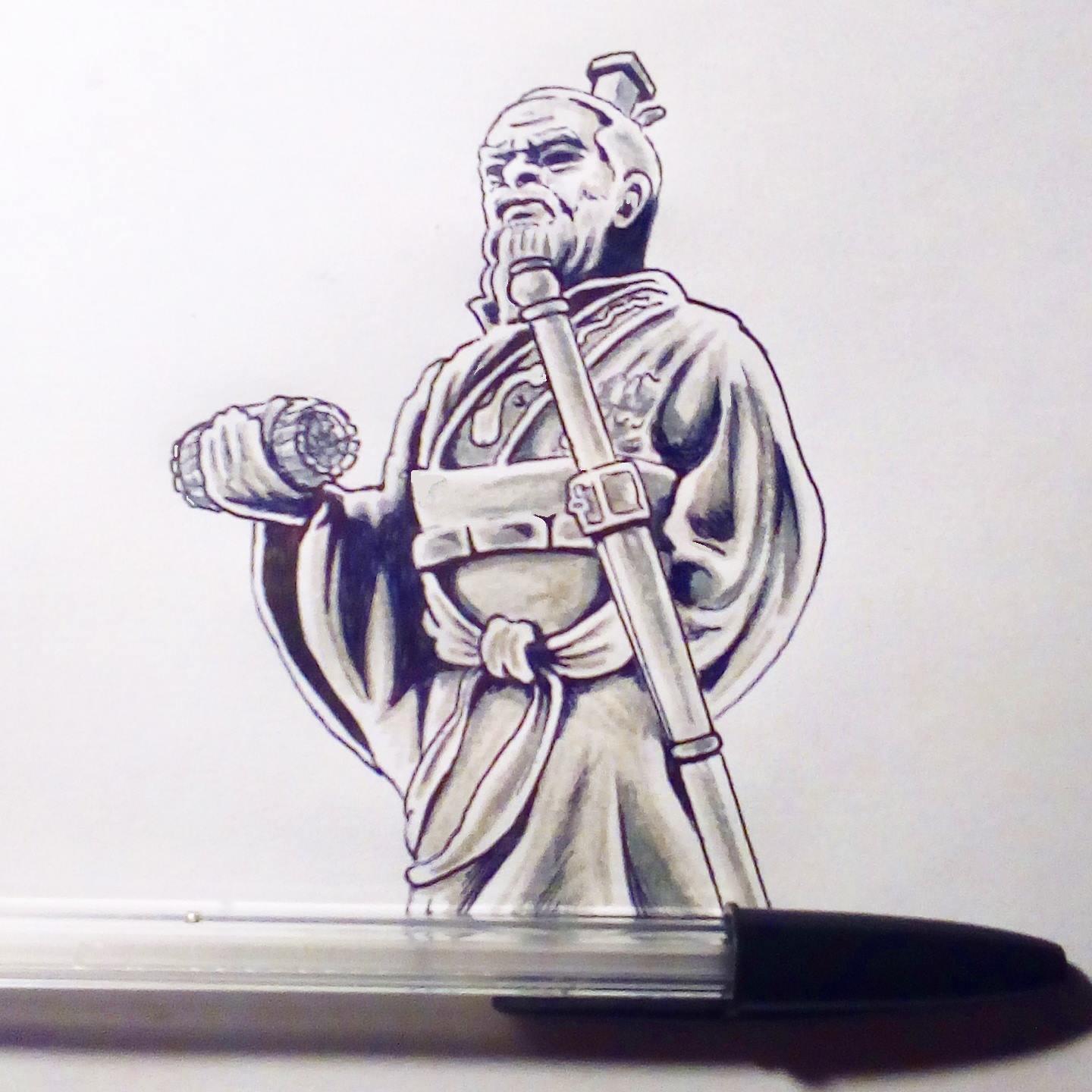 Sun Tzu Portrait