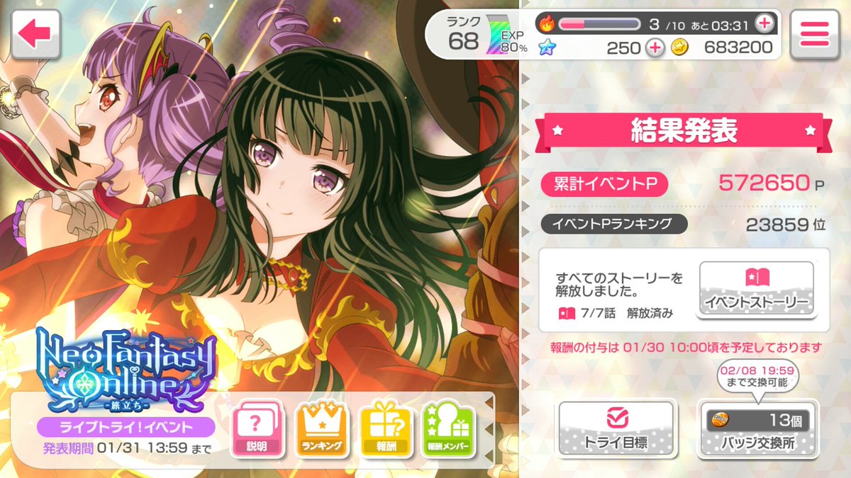 若 (@jialin_Fan) | Twitter