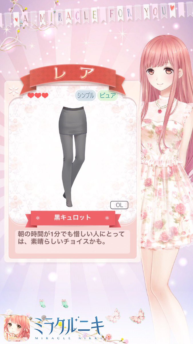 もち太郎 (@taruchi_dete) | Twitter