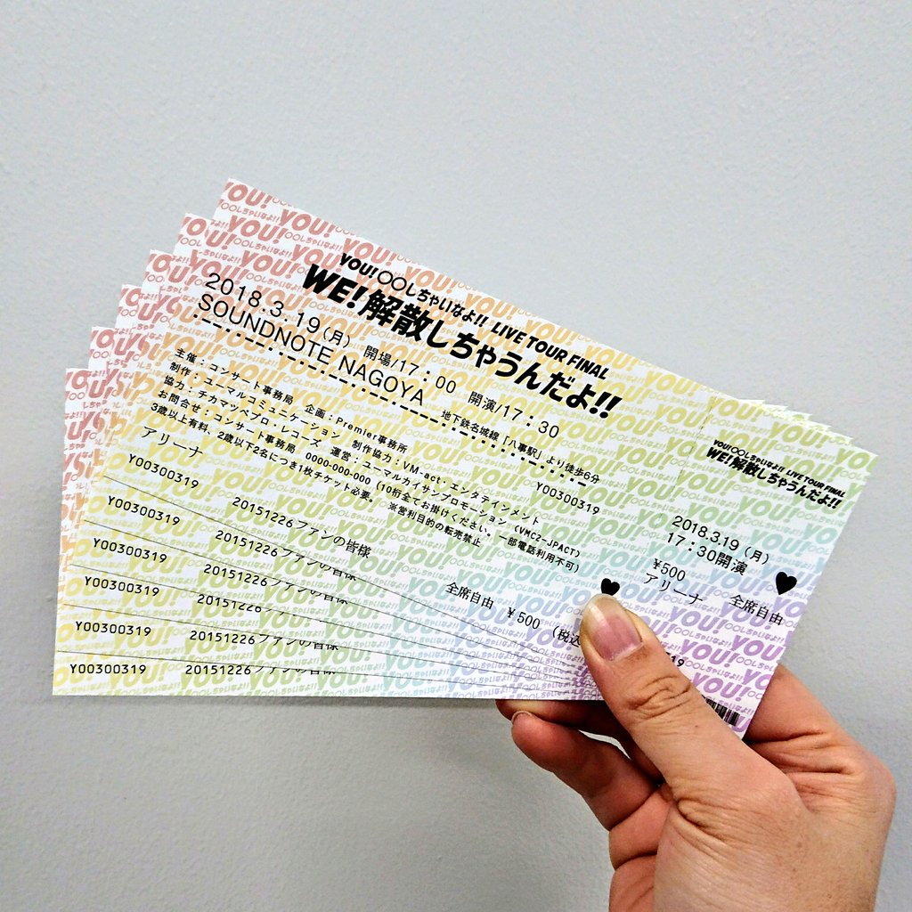 あや (@Aya_Okami) | Twitter