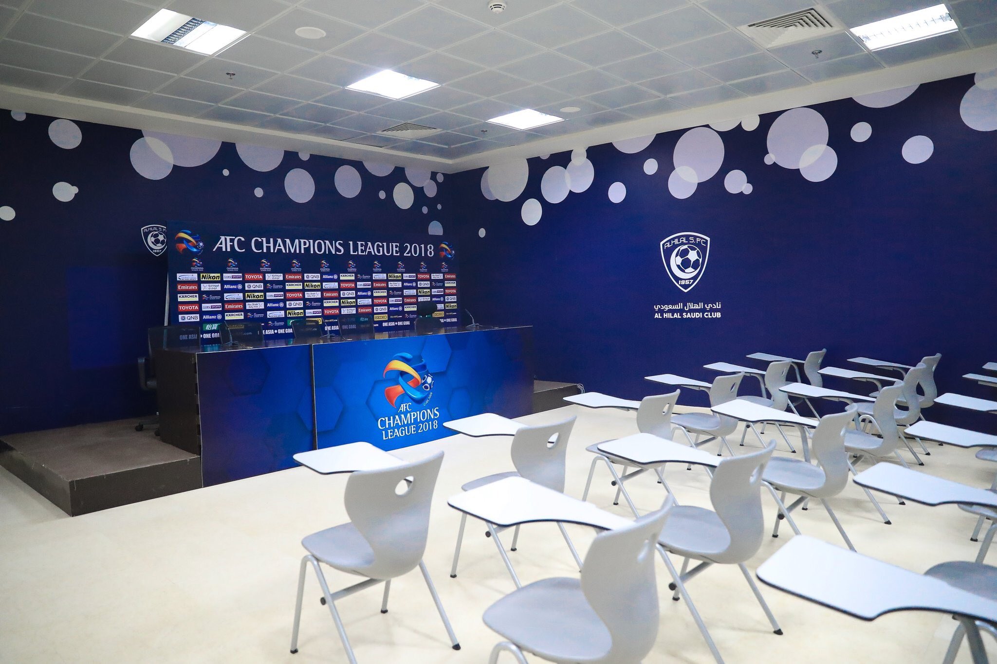 Press Conference Room Layout