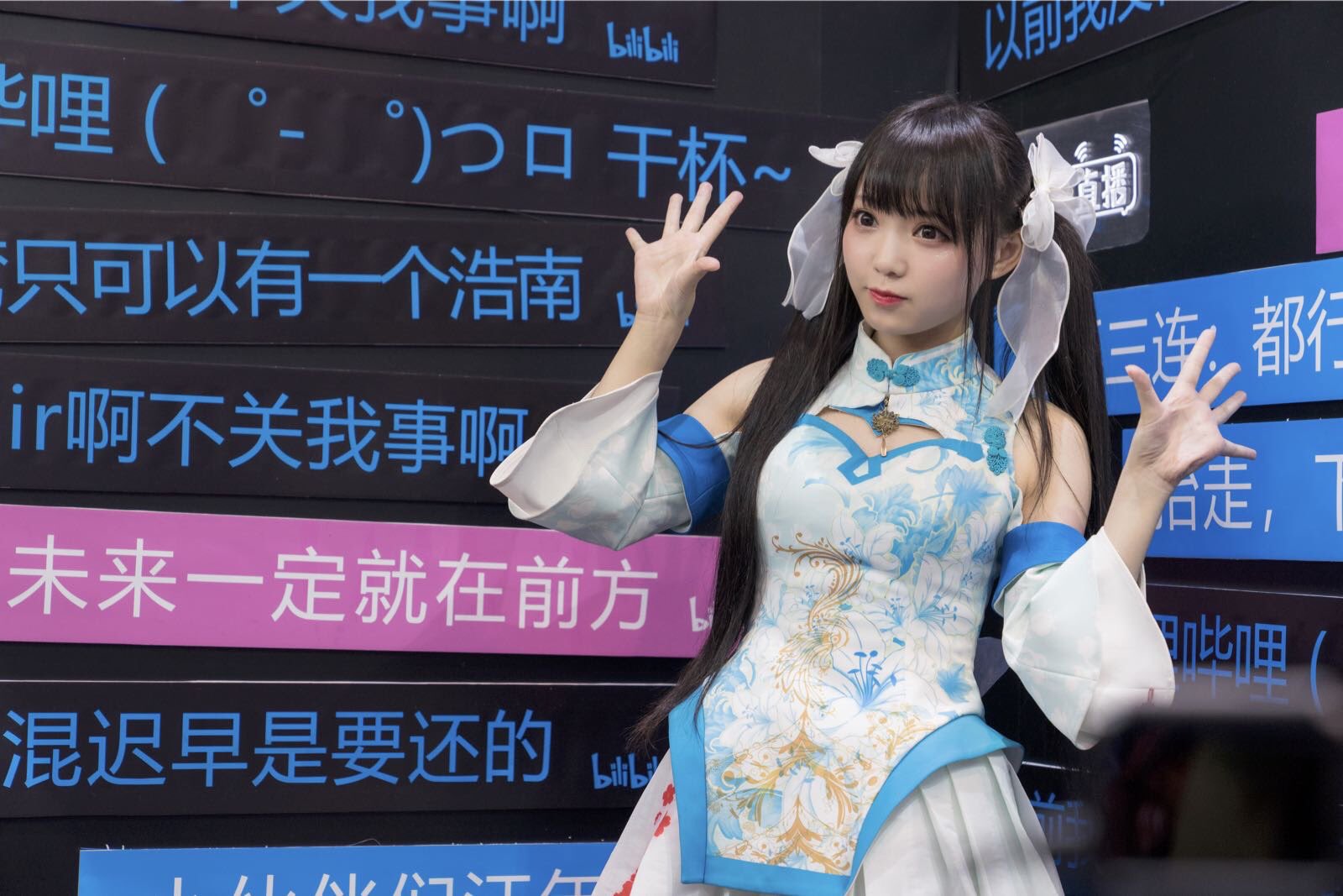 咬人猫Yaorenmao on Twitter: "昨天在香港c3的活动🤗开心 https://t.co/2Q1basM4K3" / Twitter