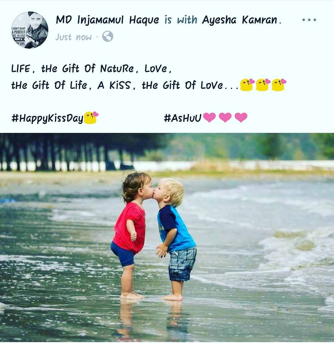 MD Injamamul Haque® ﷽ (@InjamamOfficial) | Twitter