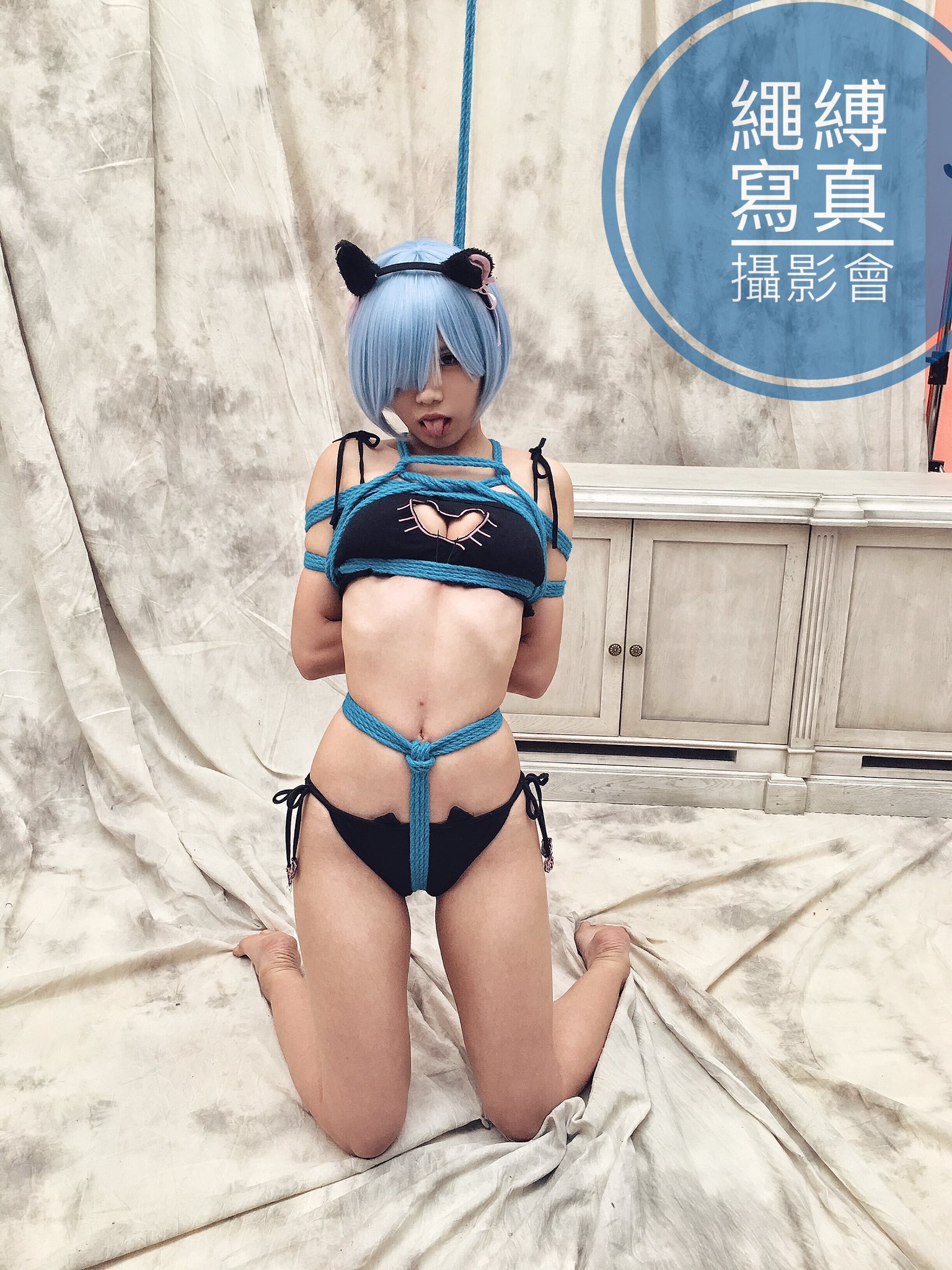 繩縛寫真攝影會 on Twitter: "#繩縛寫真攝影會 #縛り #緊縛 #rope #shibari #Bondage #綑綁 #kinbaku #雷姆 https://t.co ...