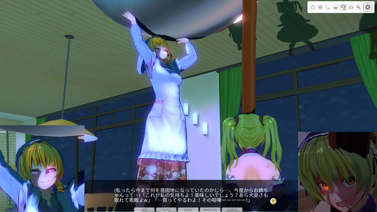 COM＆CM3D2 SS集 2018