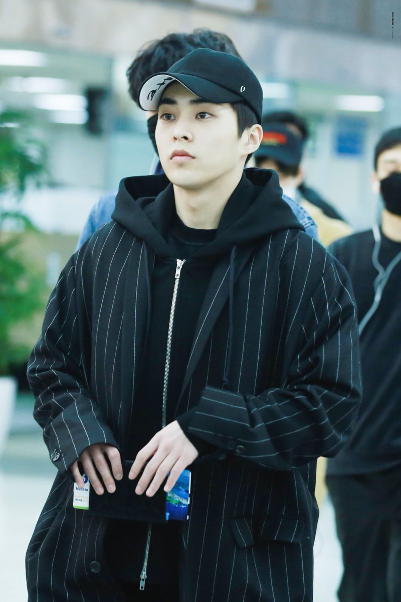 Xiumin Airport