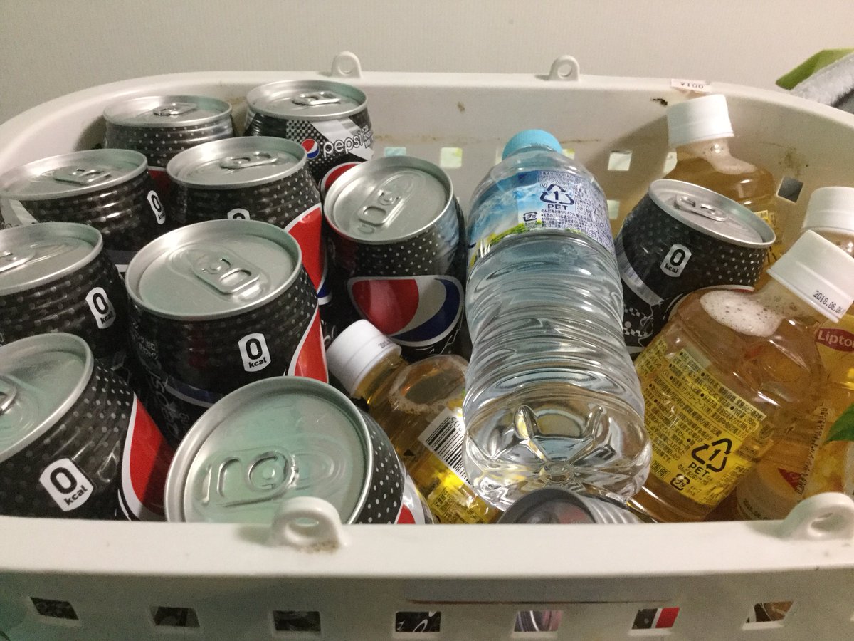 木之本桜 ひろひろ (@Hiro3982I) | Twitter