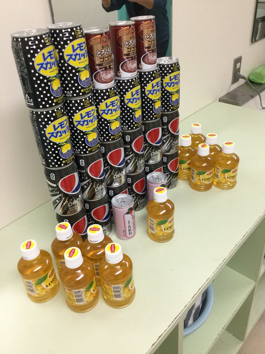 木之本桜 ひろひろ (@Hiro3982I) | Twitter