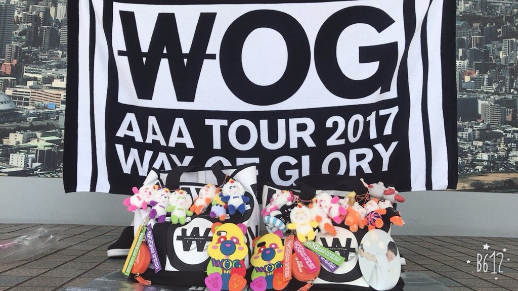 に し じ ま る な💋 (@Runa_AAA_Nissy) | Twitter