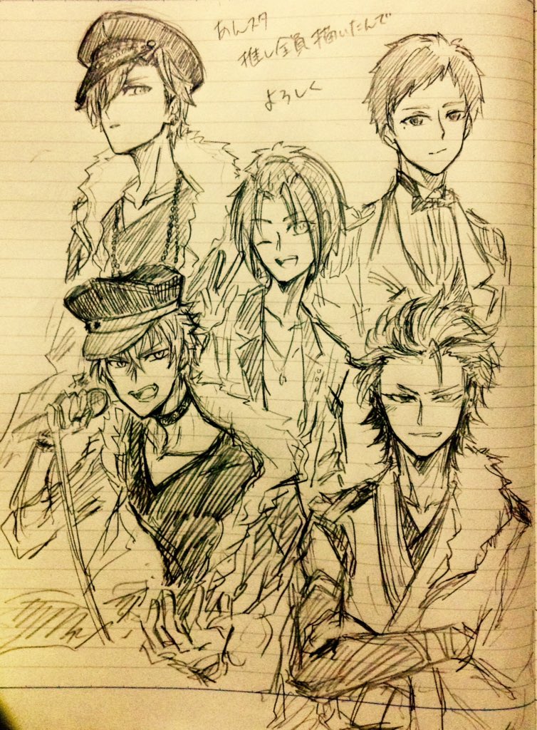 「雄英体育祭 てつてつチーム 」😈7/15CC福岡B館せ72abの漫画