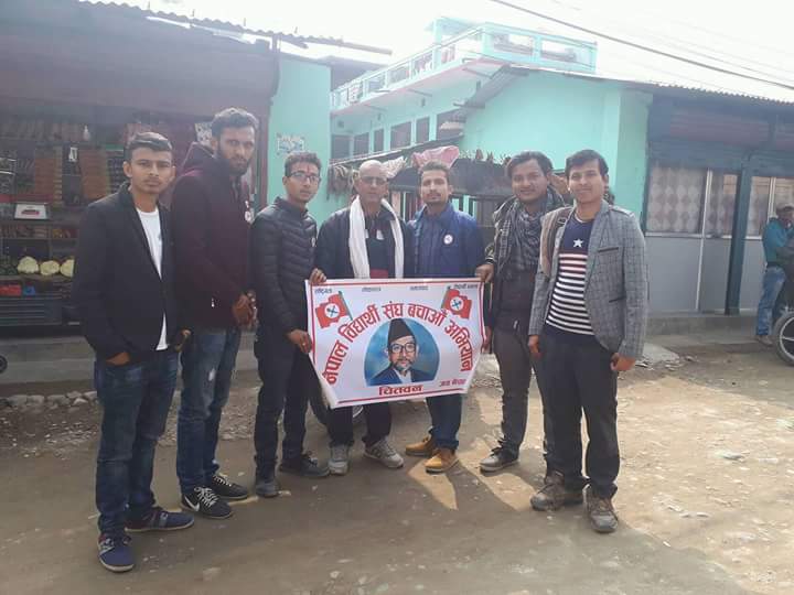 parbat subedi (@NCparbat) | Twitter