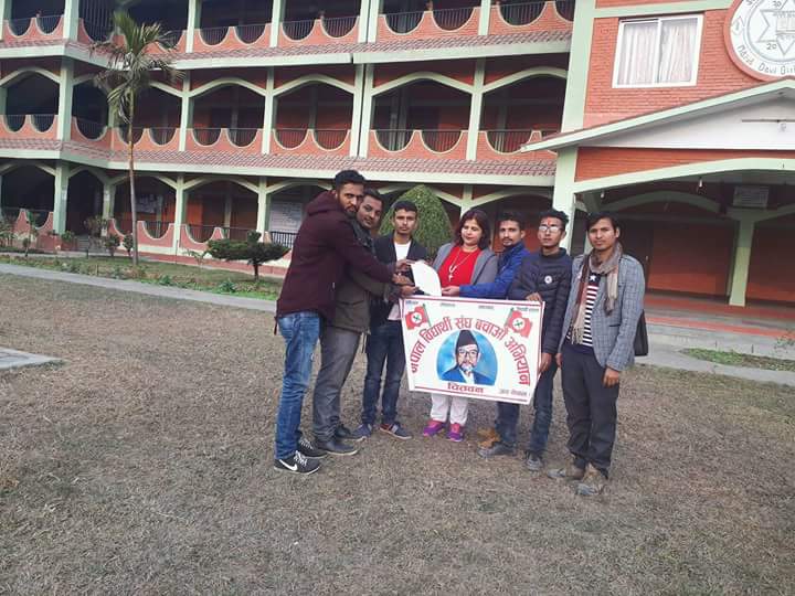 parbat subedi (@NCparbat) | Twitter