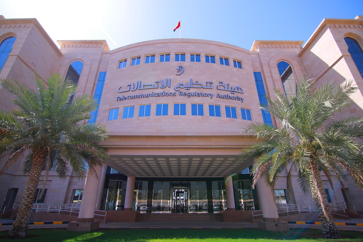 TRA OMAN on Twitter: "تبدأ غدا الاثنين الموافق ٥ فبراير ٢٠١٨ أول مزايدة إلكترونية على الأرقام ...