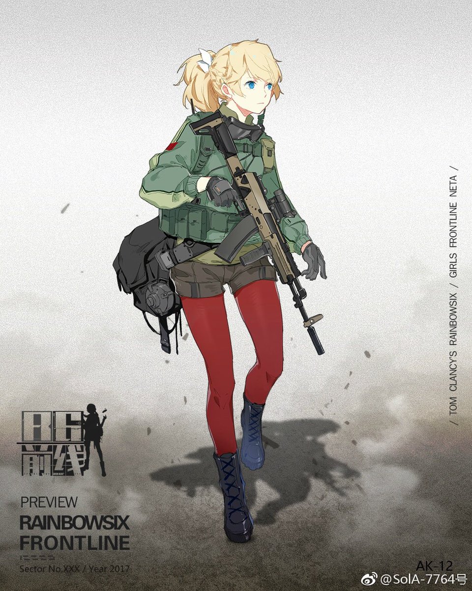 Fan made Rainbow six siege and Girls Frontline art by SolA7764 ...