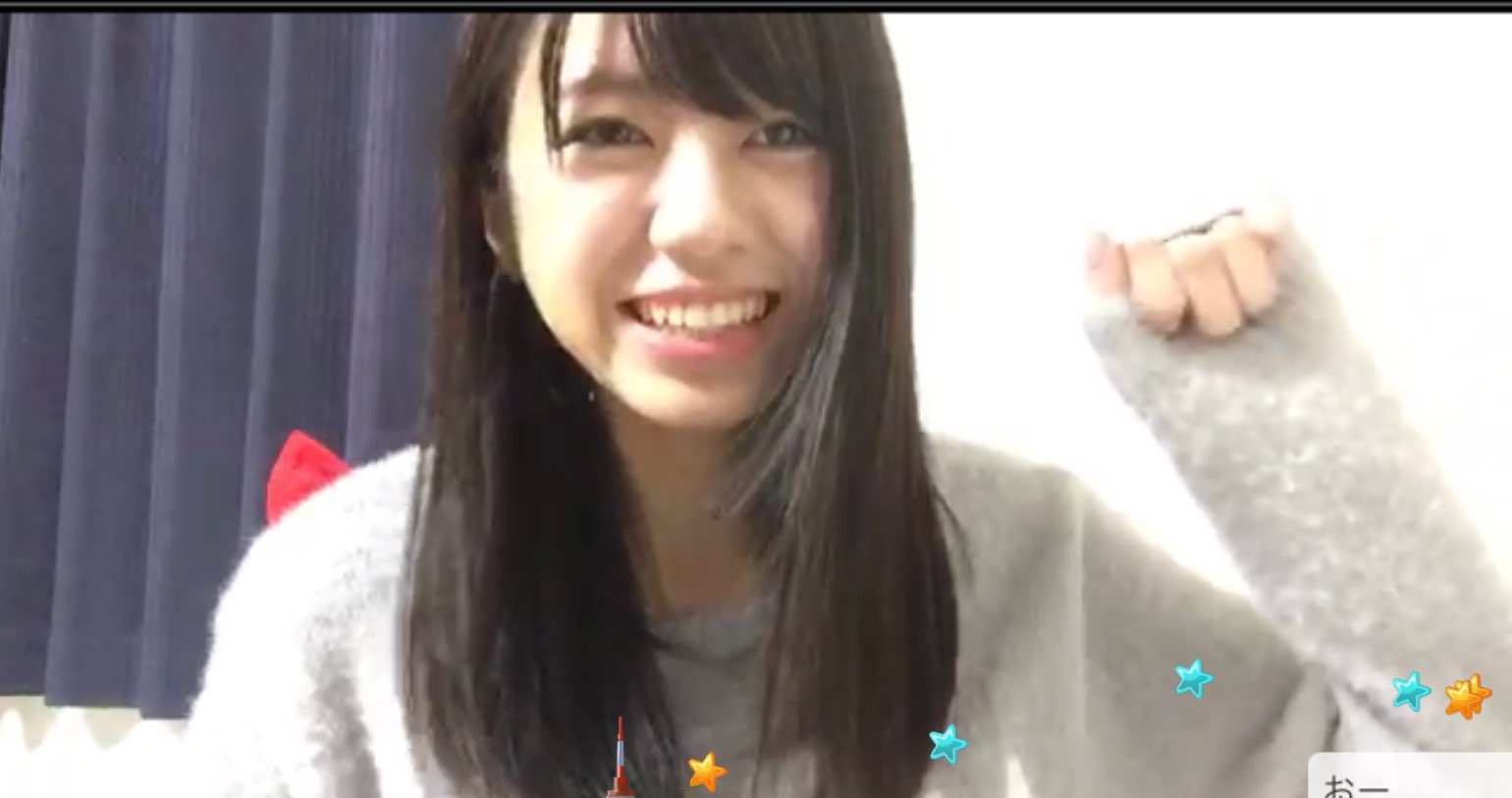 大西桃香総選挙対策室2021 on Twitter: "大西 桃香（AKB48 チーム8） 配信中!! https://t.co/lgueyeiwTv… * * Now ...