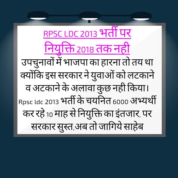 Sushil Choudhary (@SushilC58657389) | Twitter