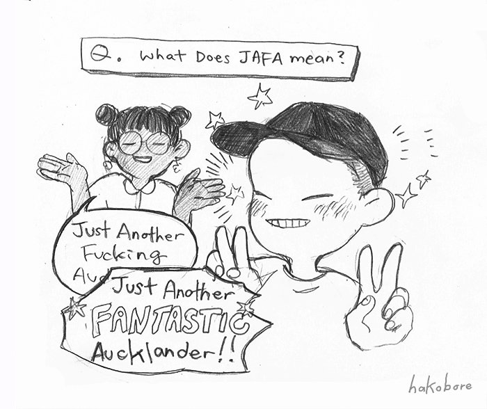 P_Curly Yeah!!!! 」Hana Chataniの漫画