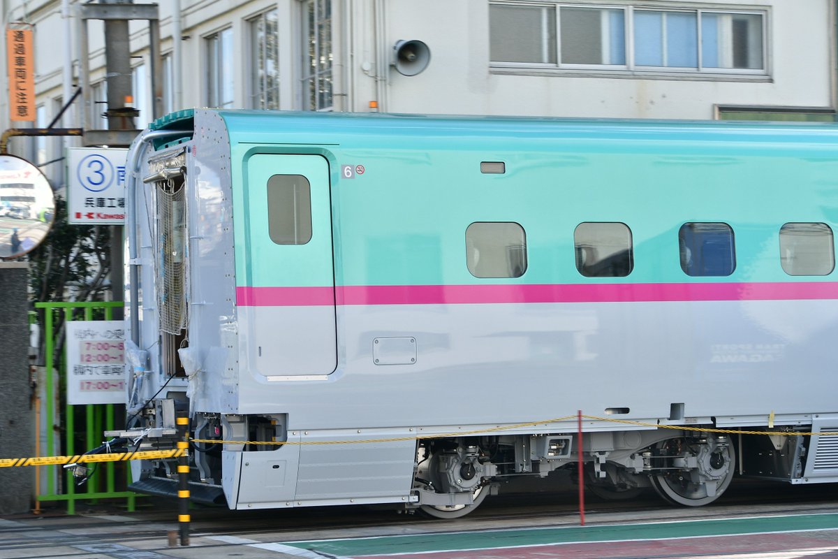 遼 on Twitter: "E5系U41編成走行試験その3…