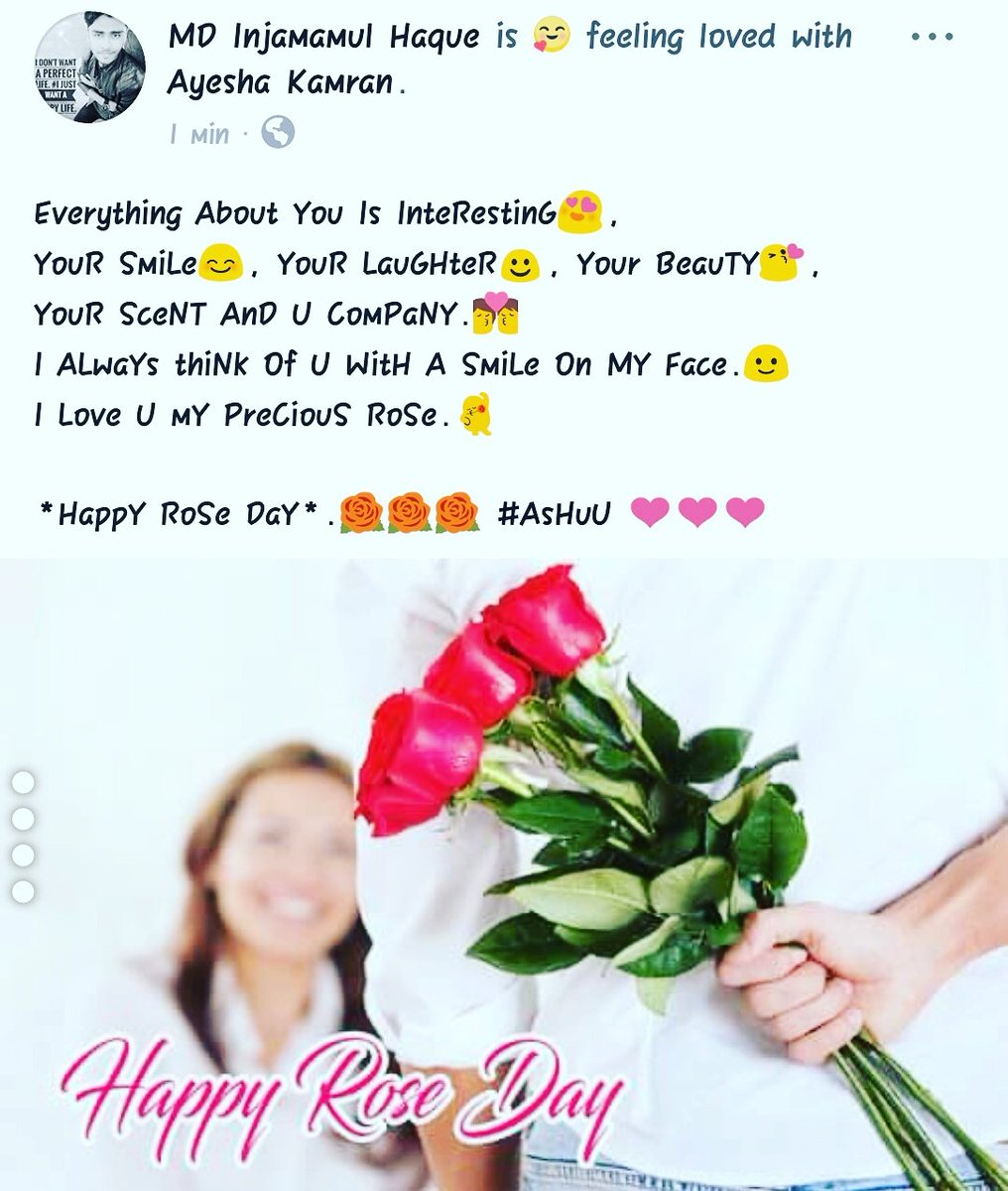 MD Injamamul Haque® ﷽ (@InjamamOfficial) | Twitter